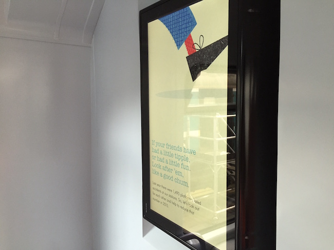 TrainFX HD, Full Colour, LCD Passenger Information Displays - TrainFX